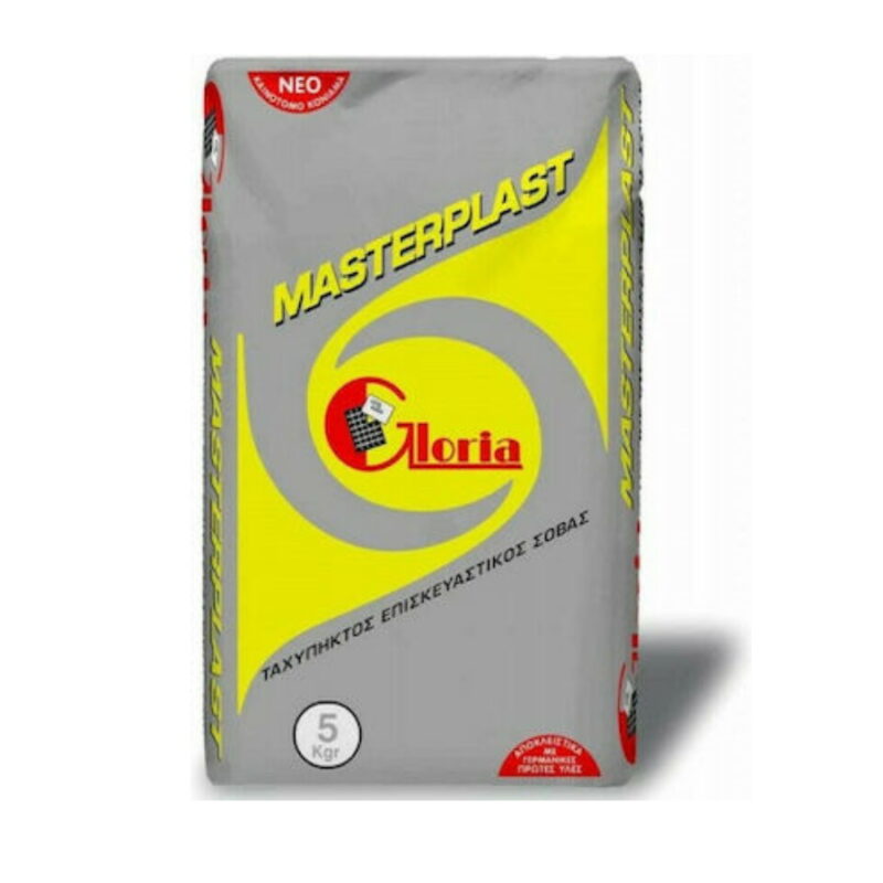 Έτοιμος επισκευαστικός σοβάς MASTERPLAST GLORIA - Best eShop