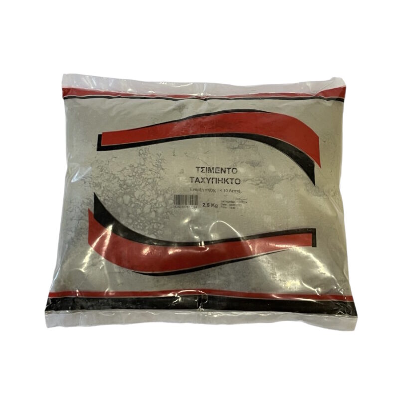 Τσιμέντο ταχείας πήξεως 2,5kg - Best eShop