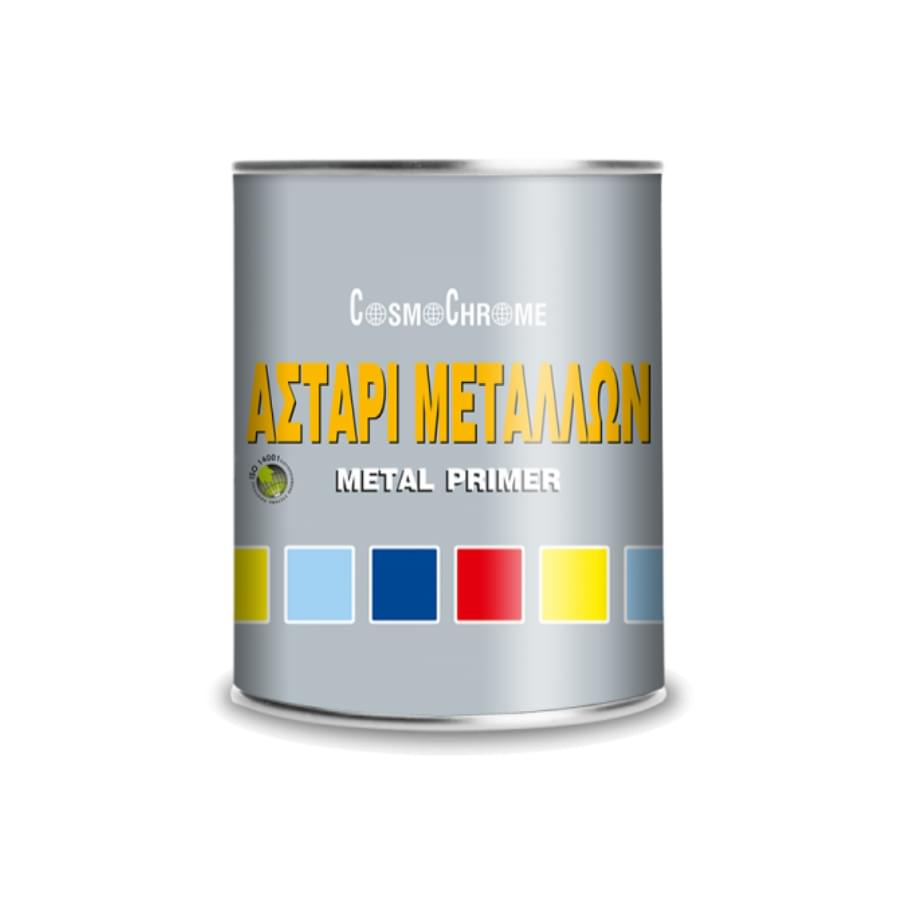 Αστάρι μετάλλων COSMOCHROME - Best eShop